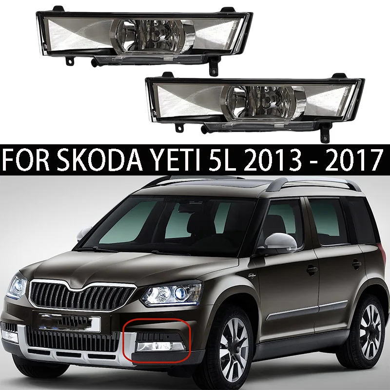Car Front Bumper Fog Light Assembly For Skoda Yeti 2014 2015 2016 2017 ...