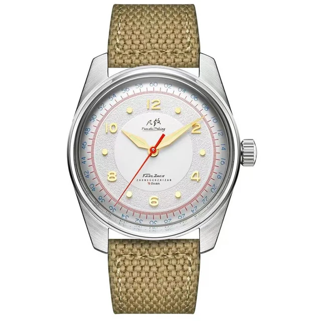 Store Home Products Getaway Deals Feedback Brand story