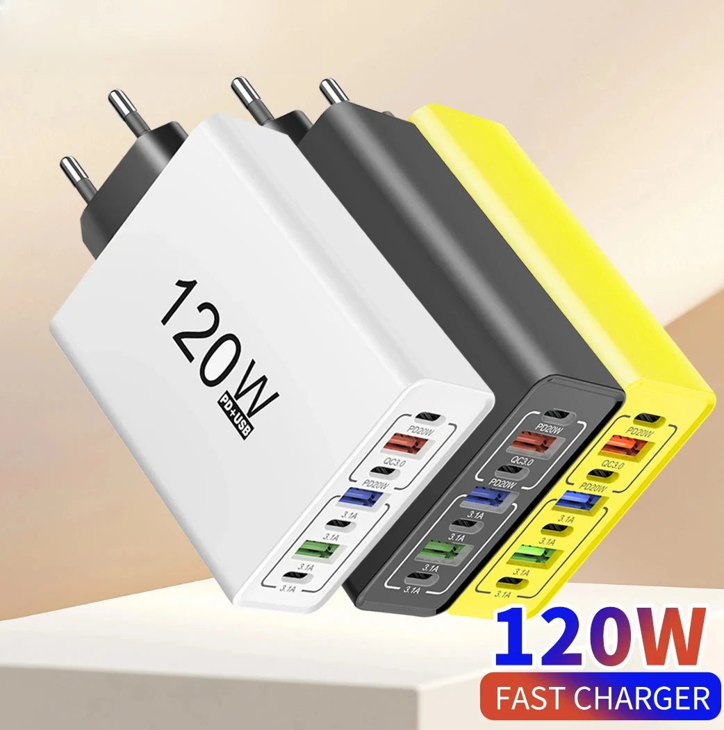 Quick Charger 3.0 120W USB 7 Ports Type C Fast Charging Wall Charger ...