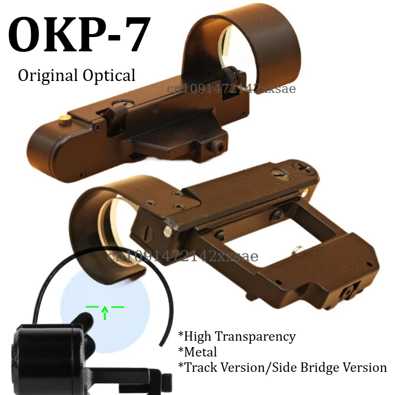 OKP-7 SVD 1x34 Rifle Red Dot Scope Green Illuminated Hunting Riflescope ...