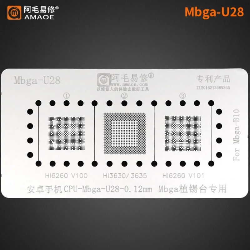 3 1 Amaoe Mbga:U28 BGA 안드로이드 HI6260 V100/HI3630/3635/BI6260 V101 IC 칩 ...