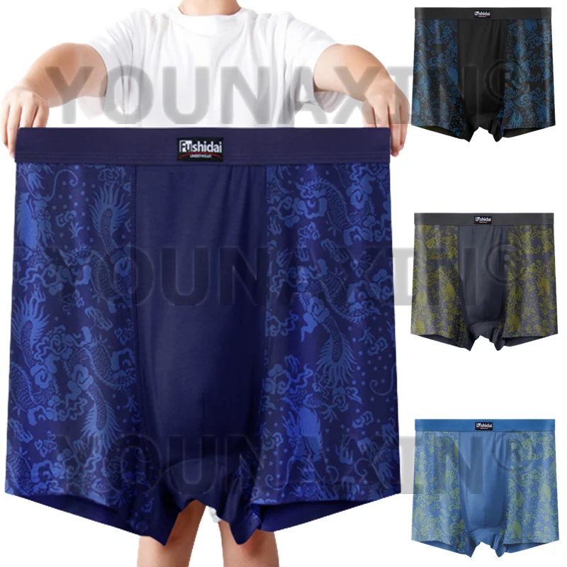 Men Big Size Underwear Underpants Panties Undies Breathable Large Boxer ...