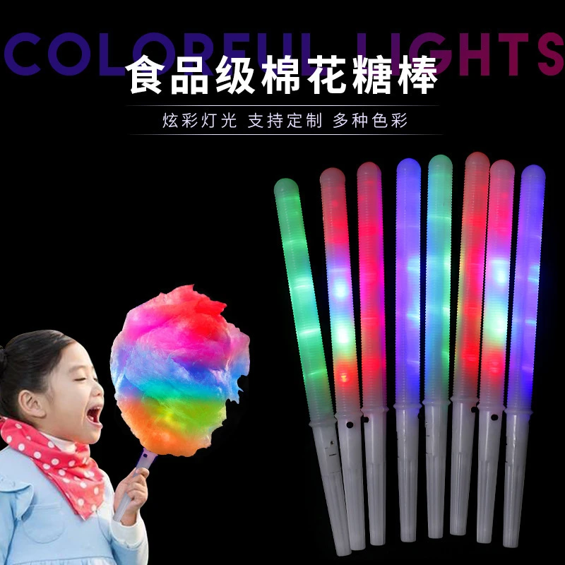 Mini Cotton Candy Machine Food Grade Marshmallow Christmas Luminous ...
