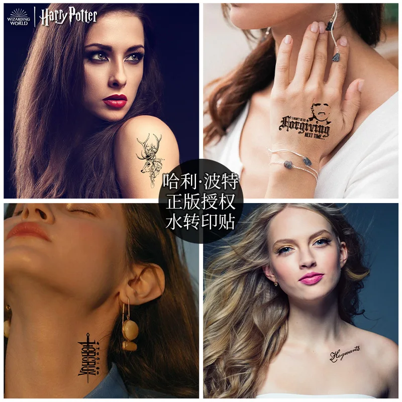 Harry Potter Golden Snitch Tattoos