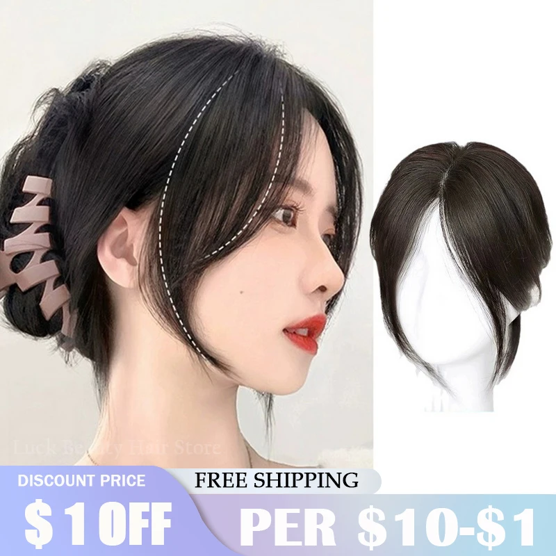 Synthetic-Fake-Air-Bangs-Natural-Middle-Part-Fake-Fringe-Hair-Bangs ...