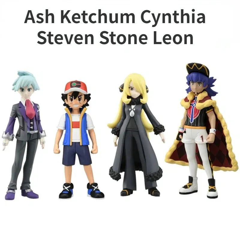 Pokemon Trainer Figures