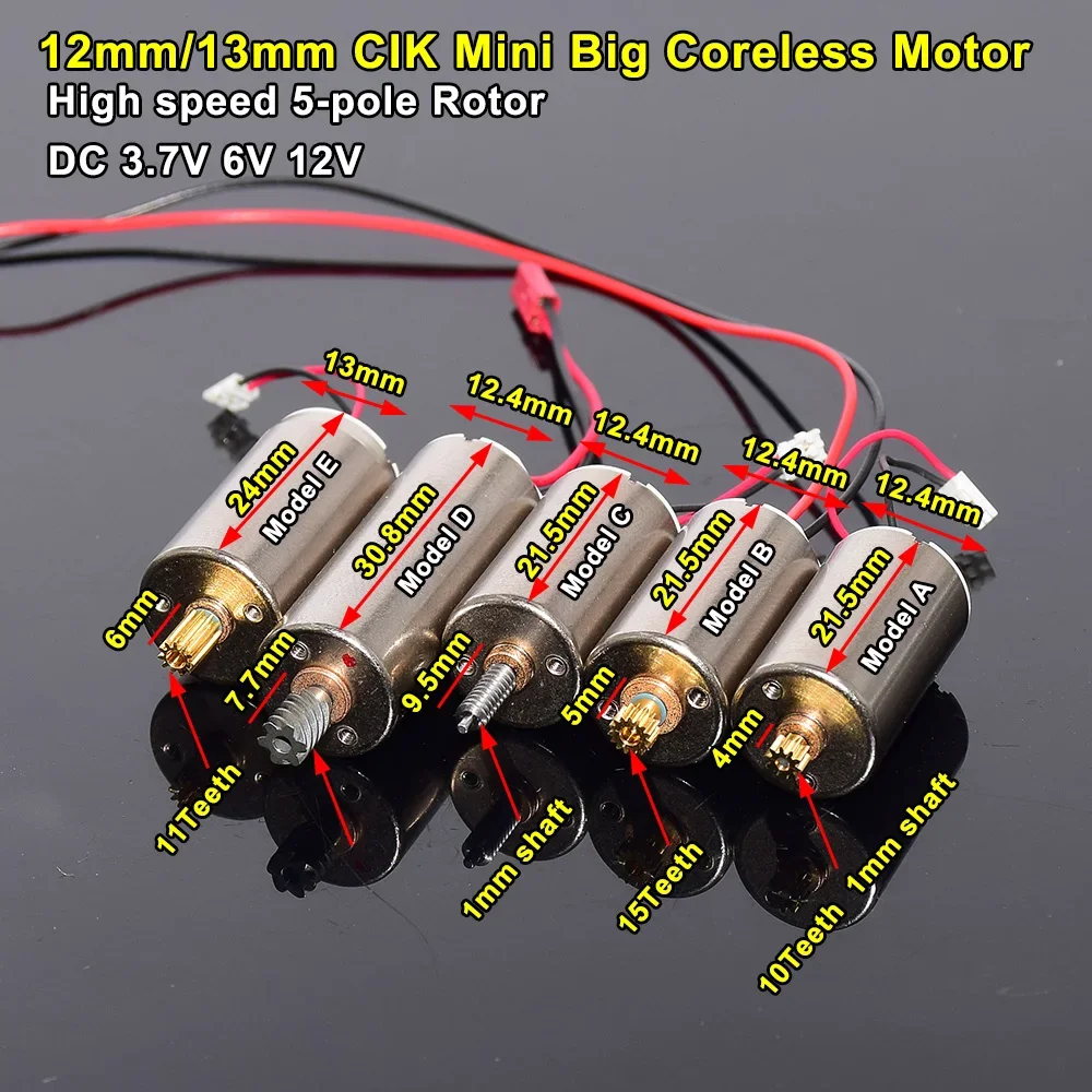 Japan CIK Big Coreless Motor 12.5mm/ 13mm DC 3V 3.7V 6V 7.4V 12V High ...