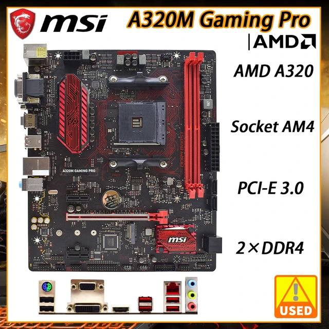 A320 Gaming Pro | atelier-yuwa.ciao.jp