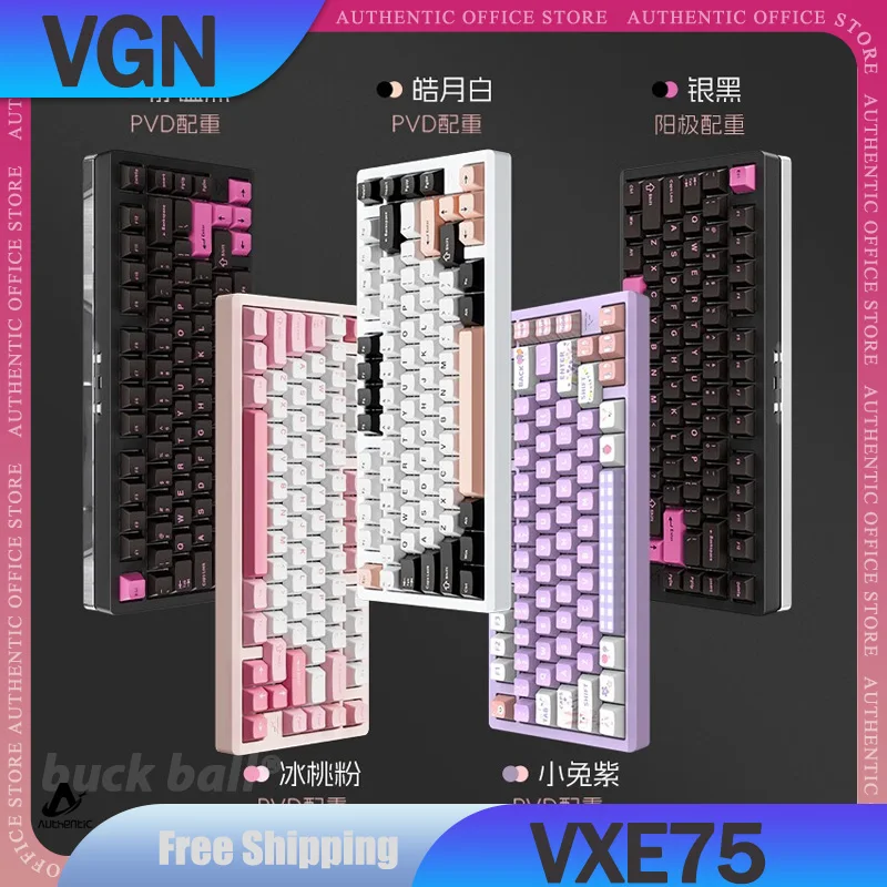 VGN-VXE75-Mechanical-Keyboard-3-Mode2-4G-Bluetooth-Wireless-Keyboard ...