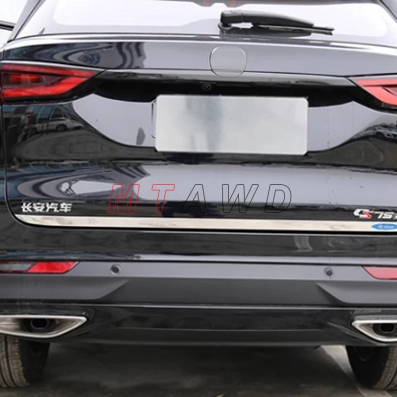 For-Changan-CS75-Plus-2021-2023-2024-Stainless-Car-Rear-Trunk-Boot ...