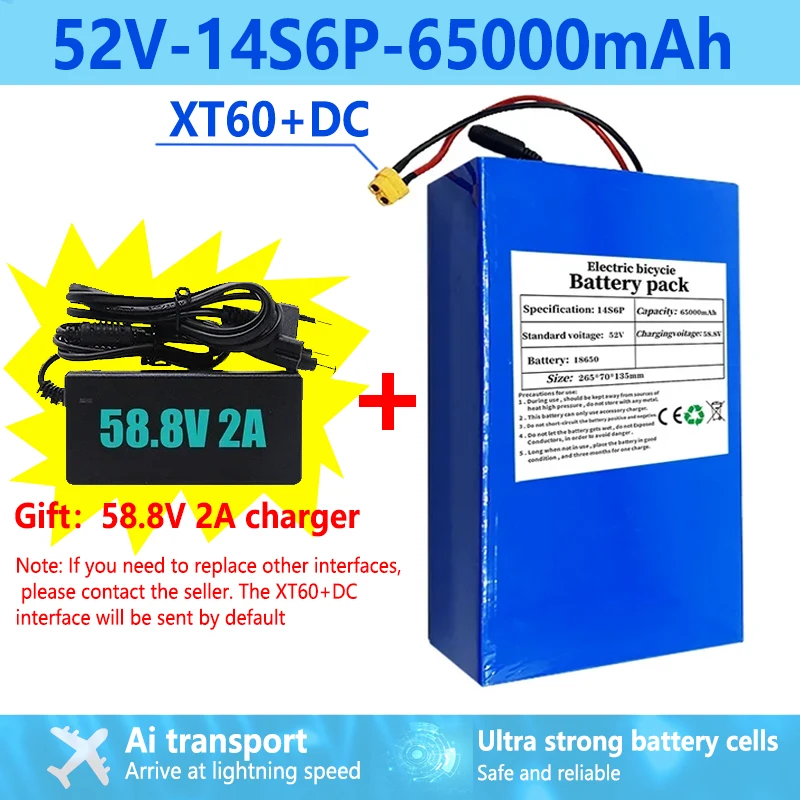 52V-14S6P-65000mAh-rechargeable-battery-pack-18650-ultra-strong-cell ...