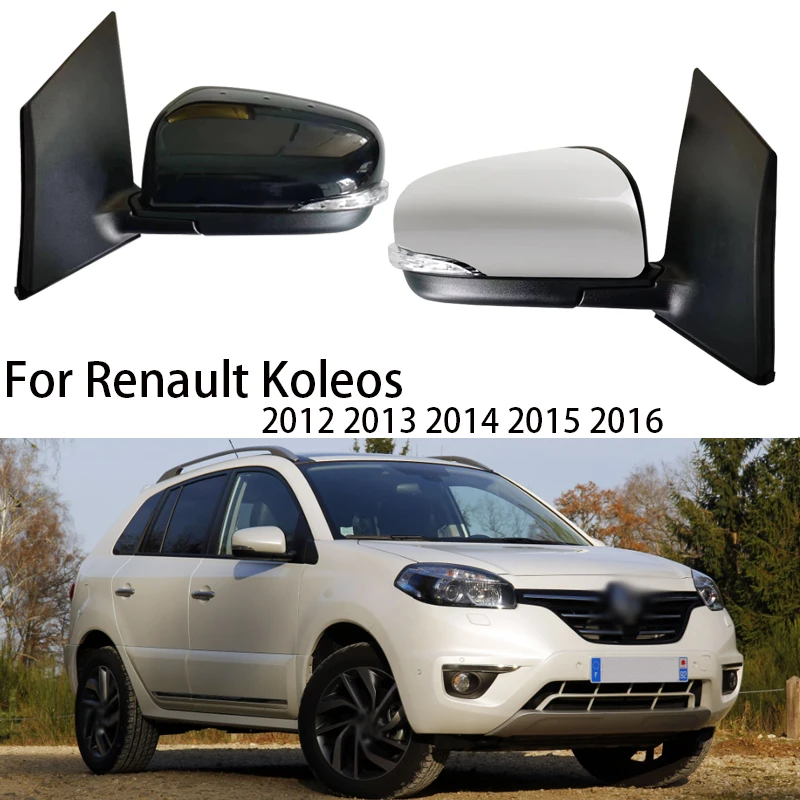 Auto-Side-Rear-View-Reverse-Mirror-Assembly-For-Renault-Koleos-2012 ...