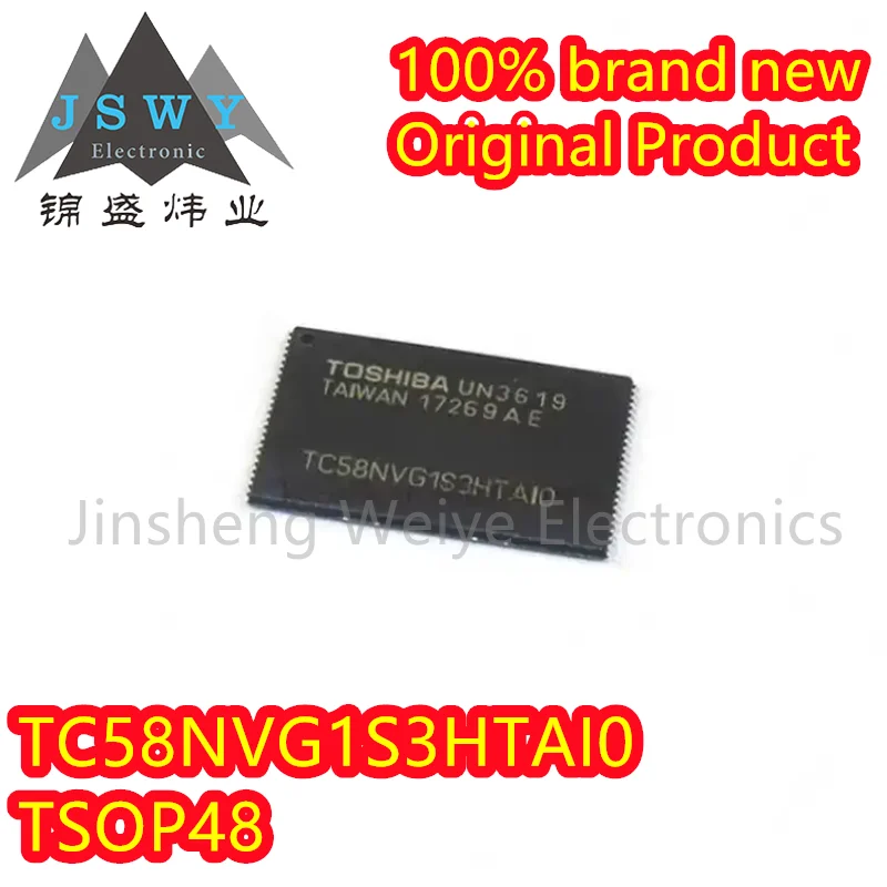 5-pieces-TC58NVG1S3HTAI0-TC58NVG1S3HTA10-100-brand-new-imported-TSOP48 ...