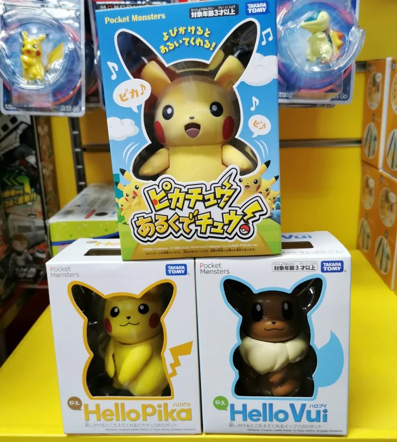 Takara Toym Pokemon Hello Pika Vui Pocket Monsters Pikachu Eevee Robot ...