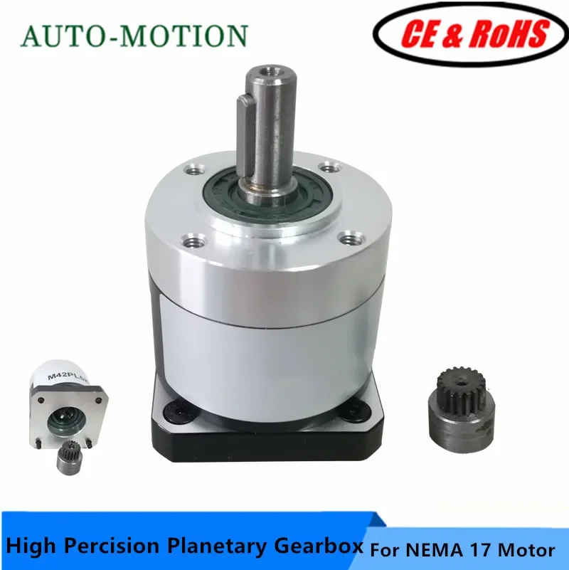 High-percision-42-motor-planetary-gearbox-NEMA-17-gearbox-for-stepper ...