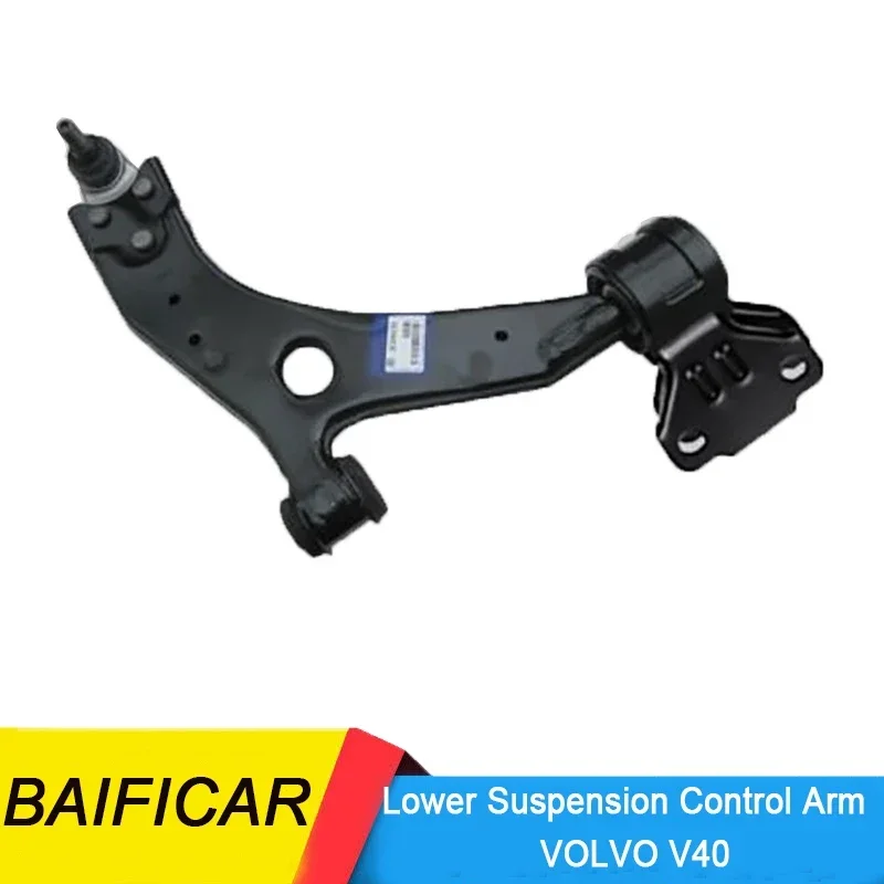 Baificar-Brand-New-Genuine-Lower-Suspension-Swing-Control-Arm-Joint ...