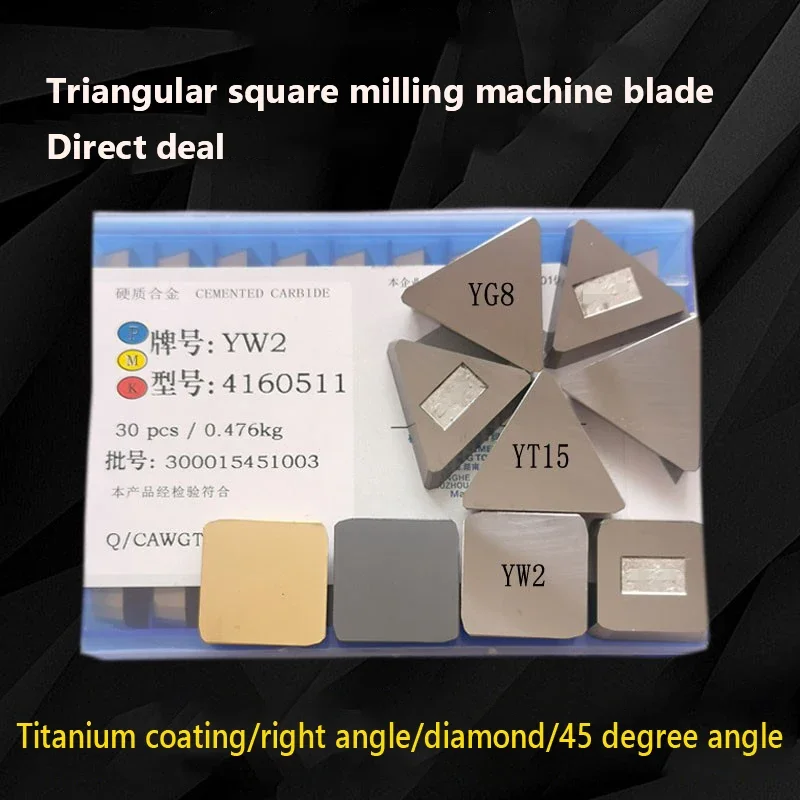 30pcs-lot-4160511-YT15-14-YT5-YW1-YW2-YG6-YG8-3130511-Plane-Milling-Cutter-Carbide-Welding.jpg
