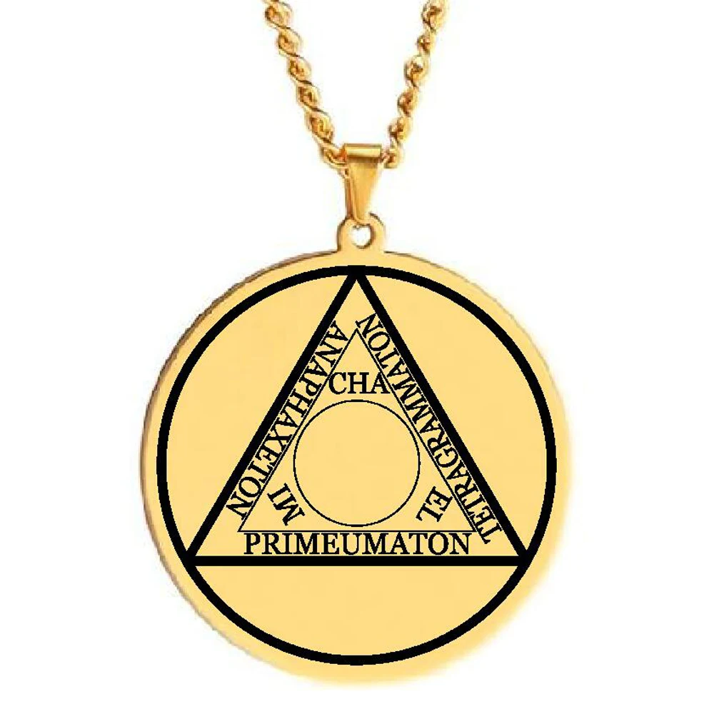 TETRAGRAMMATON-ANAPHAXETON-PRIMEUMATON-Michael-Solomon-Kabbalah-Amulet ...