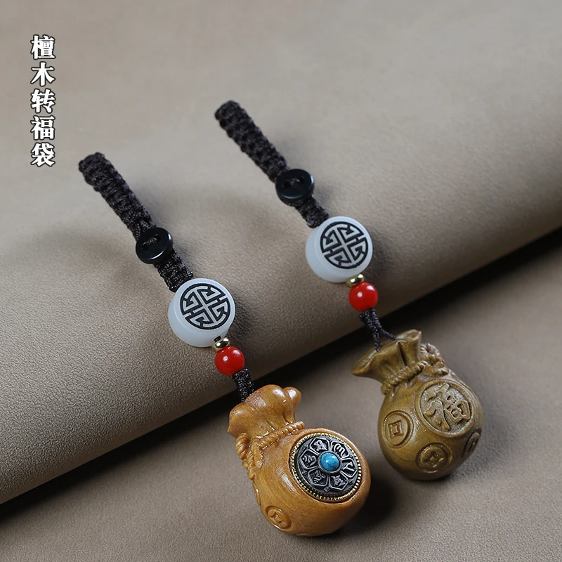Natural-Green-Sandalwood-Qian-Fu-Bag-Car-Key-Ring-Pendant-Men-and-Women ...