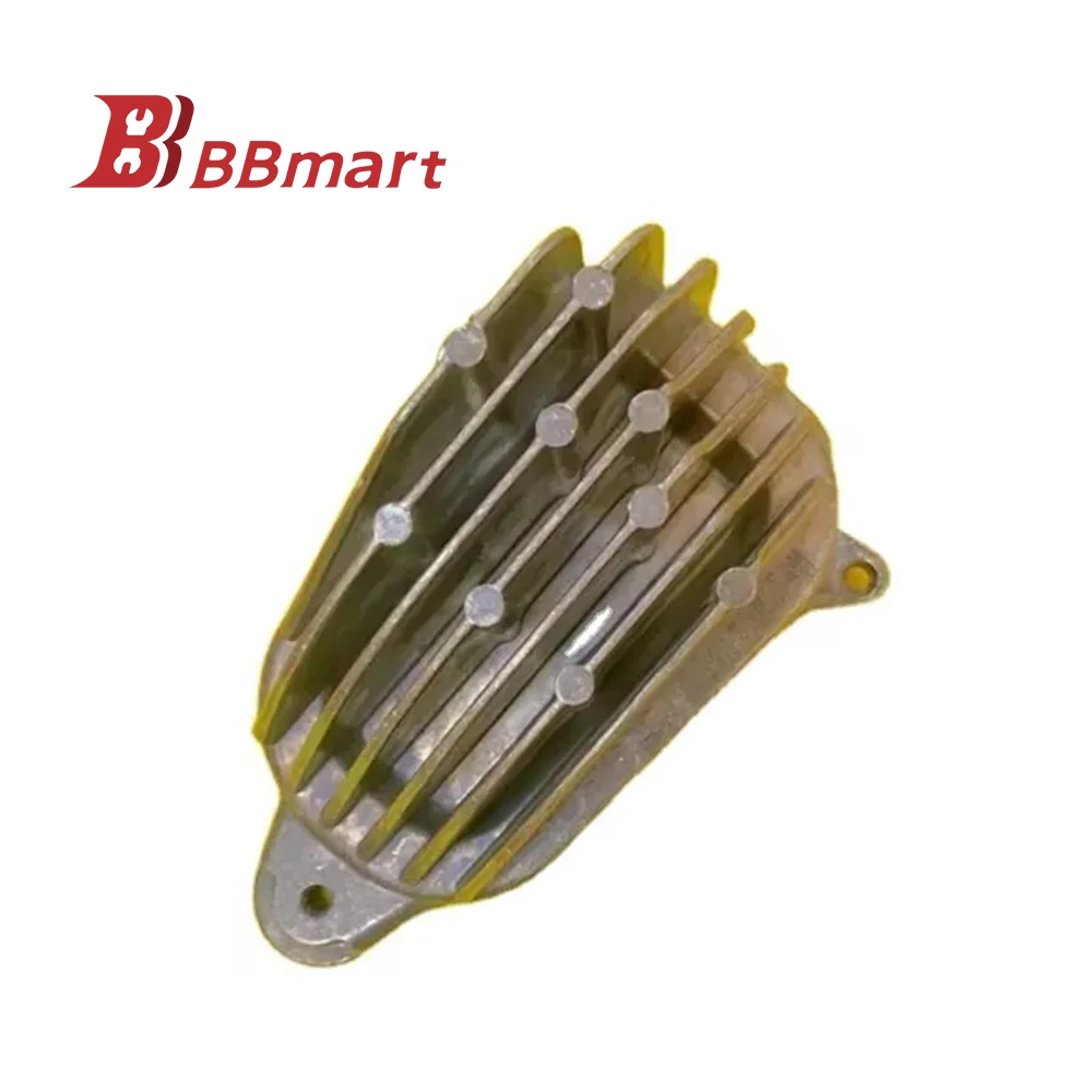 BBMart-Auto-Parts-Daytime-Running-Light-Right-Replacement-8RD941476-For ...