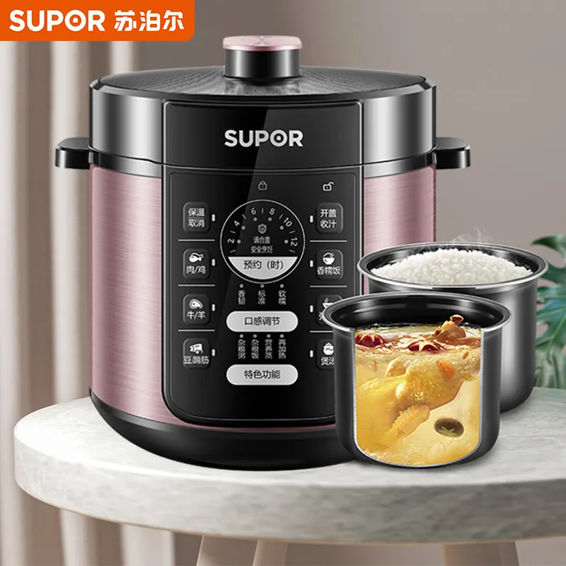 Supor 압력 밥솥 5 리터, 깊이 2 개, 이너 포트, 원 클릭, 감압 전기 조리기, 멀티 쿠커| | - AliExpress