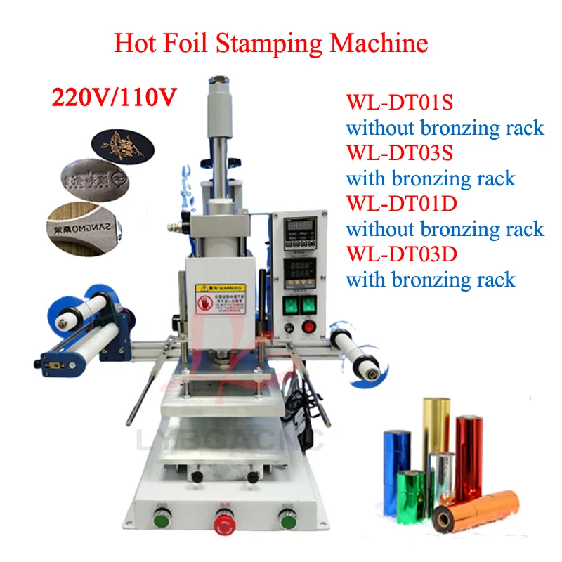 Bronzing-Machine-Hot-Stamping-Machine-Pneumatic-Embossing-Machine-with ...