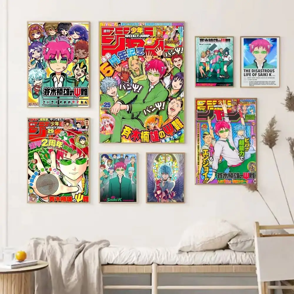 1PC Japanese Anime Saiki K Disasterus Life Poster Self-adhesive Art ...