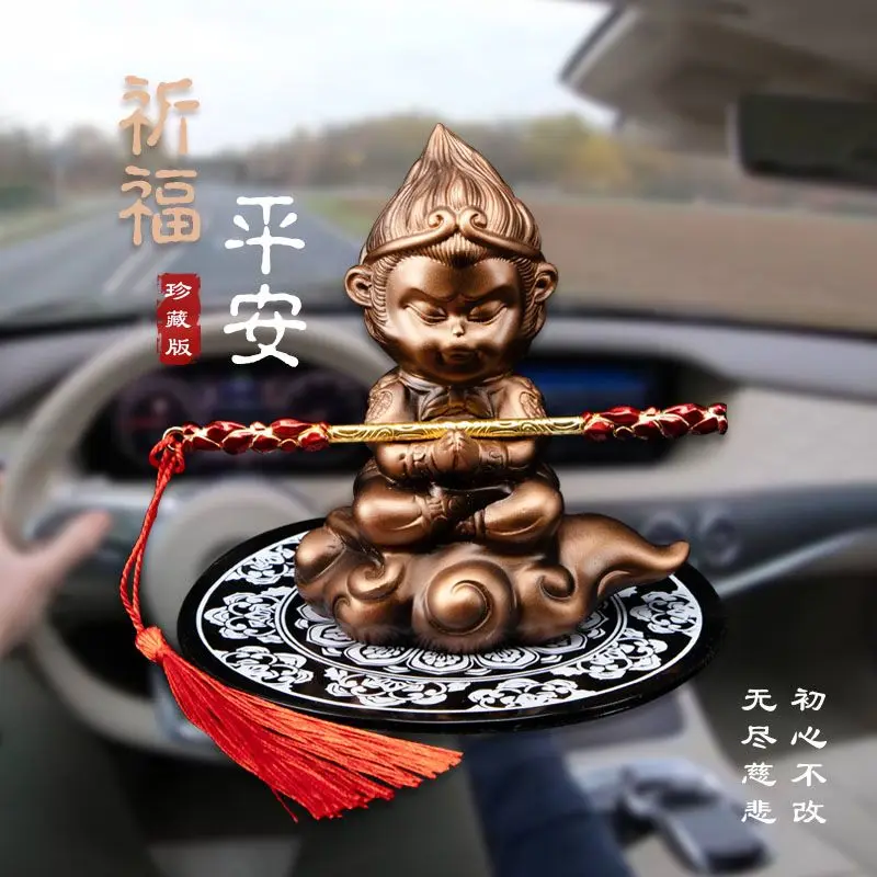 Car-Decoration-Dou-Defeats-Buddha-Sun-Wukong-s-Cool-Car-Center-Console ...