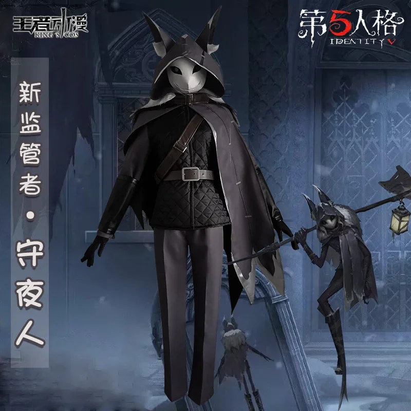 Anime-Game-Idv-Figure-Ithaqua-Attendent-Fashion-Cosplay-Costumes-Adults ...