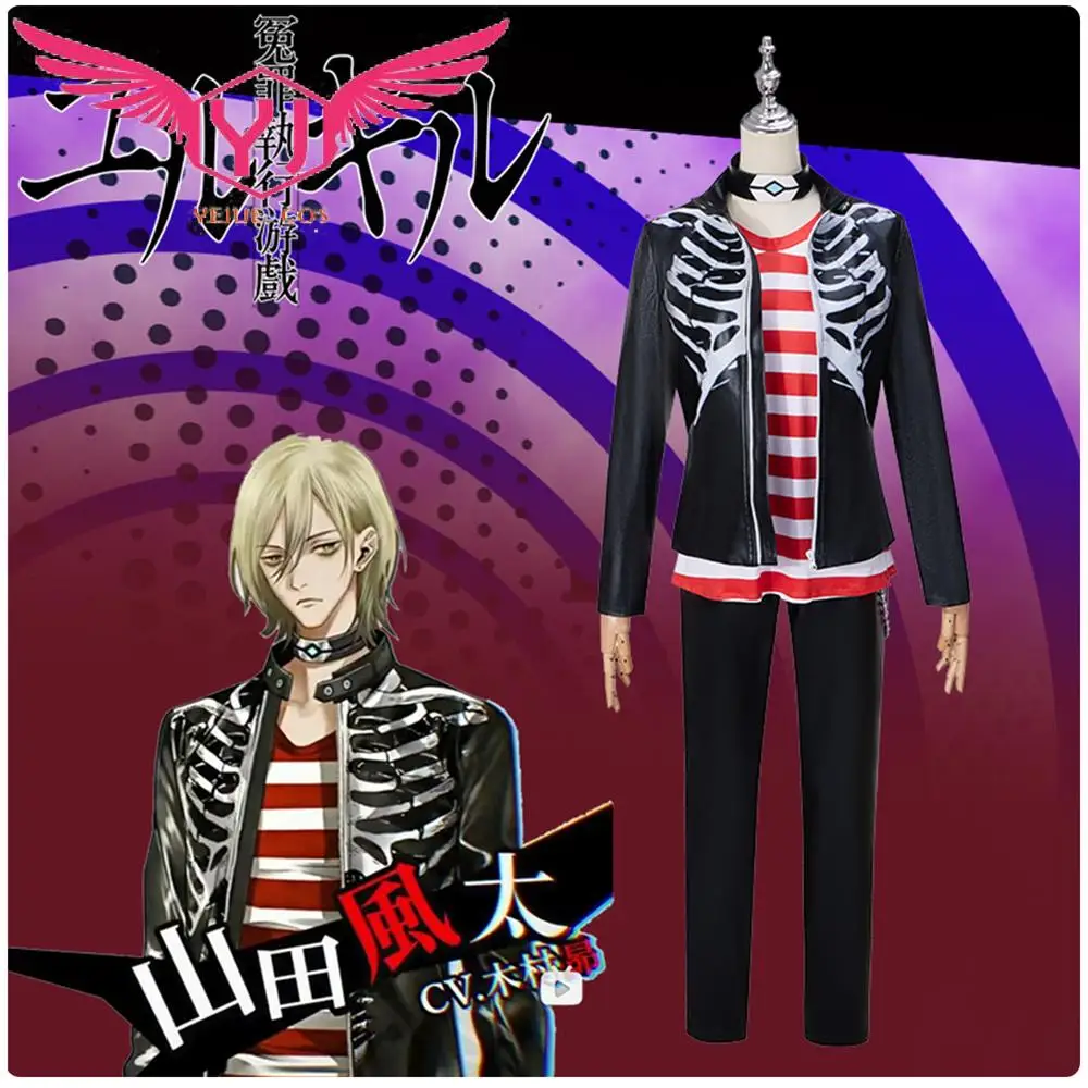 Enzai Anime
