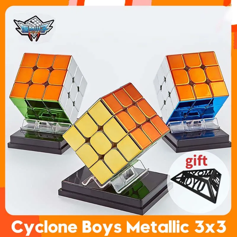 Cyclone-Boys-Metallic-3x3-2x2.jpg