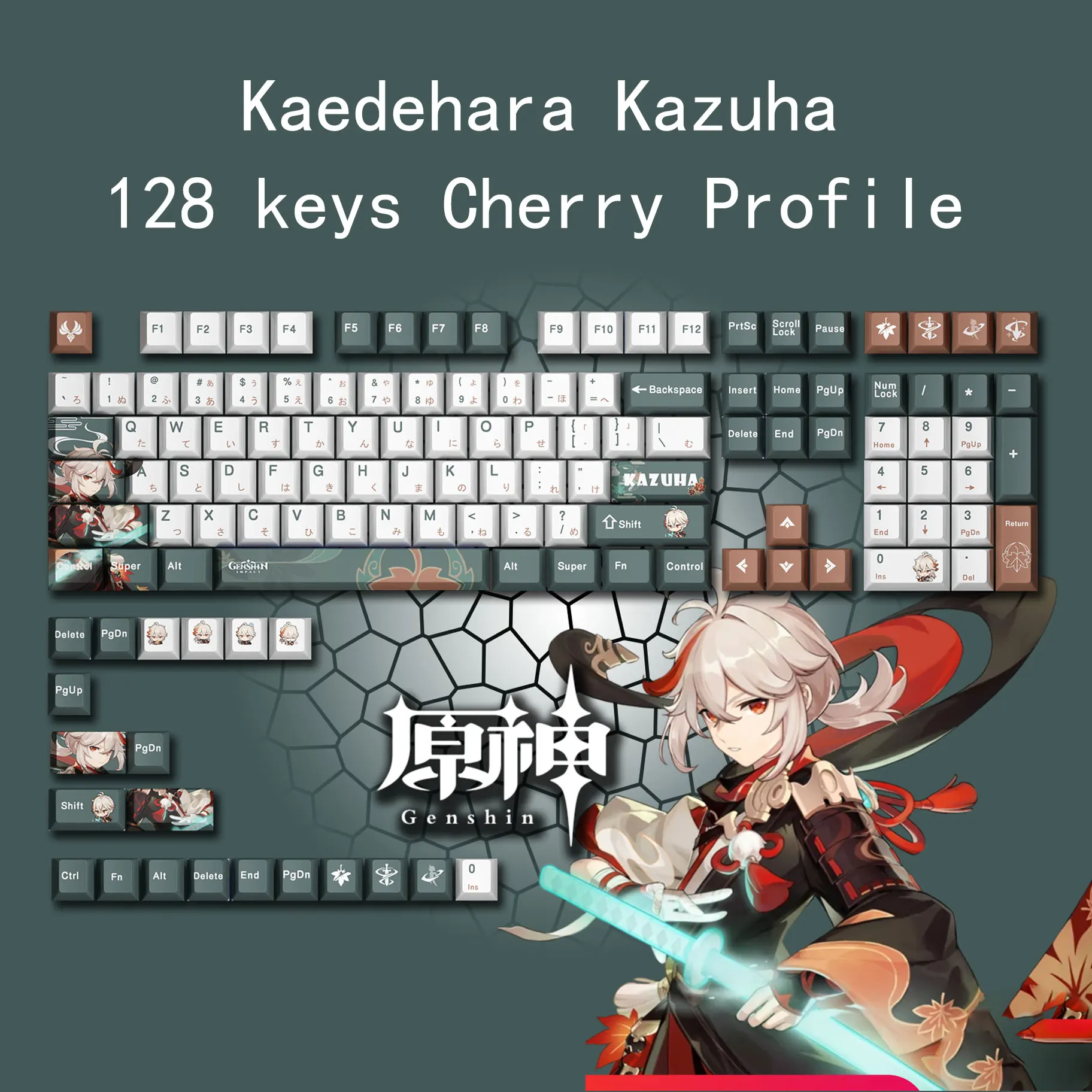128-key-Genshin-Impact-Kaedehara-Kazuha-PBT-Keycaps-Cherry-Profile ...