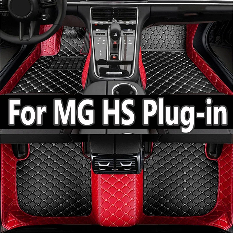 Car-Floor-Mat-For-MG-HS-Plug-in-PHEV-EHS-AS23-2020-2021-2022-Leather ...