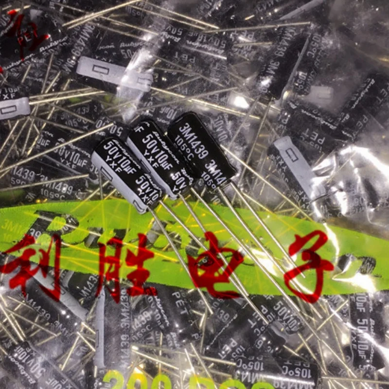 50PCS-10UF-50V-Ruby-RUBYCON-capacitor-50V-10UF-5X11.jpg