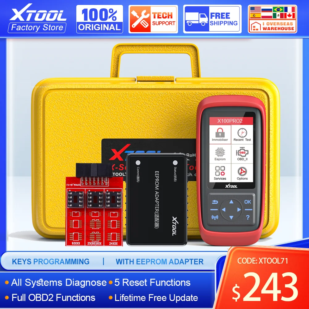 Store Home Products Feedback