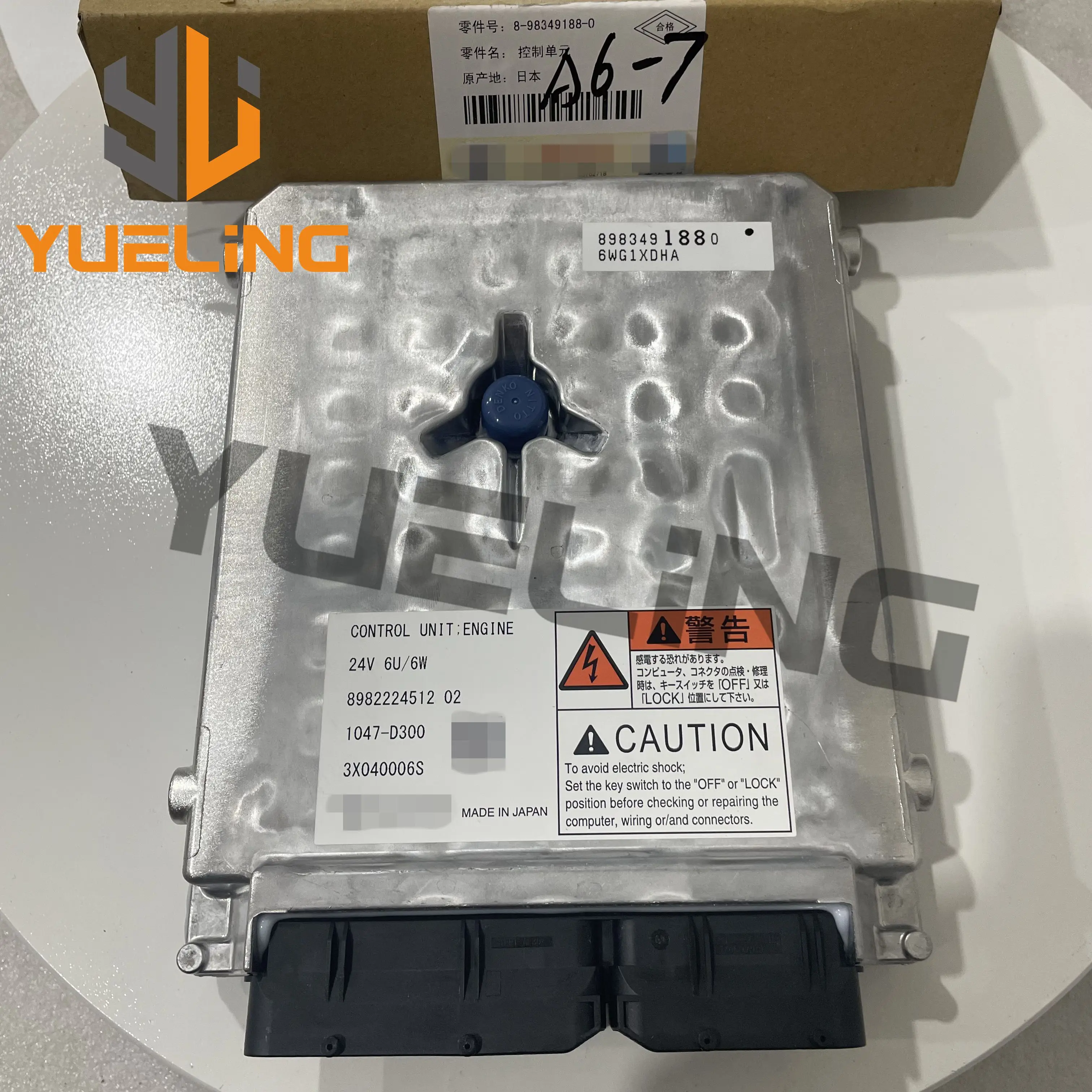 8-98349188-0 Control Unit Suit for ISUZU Diesel Engine Spare Part 4HK1 ...