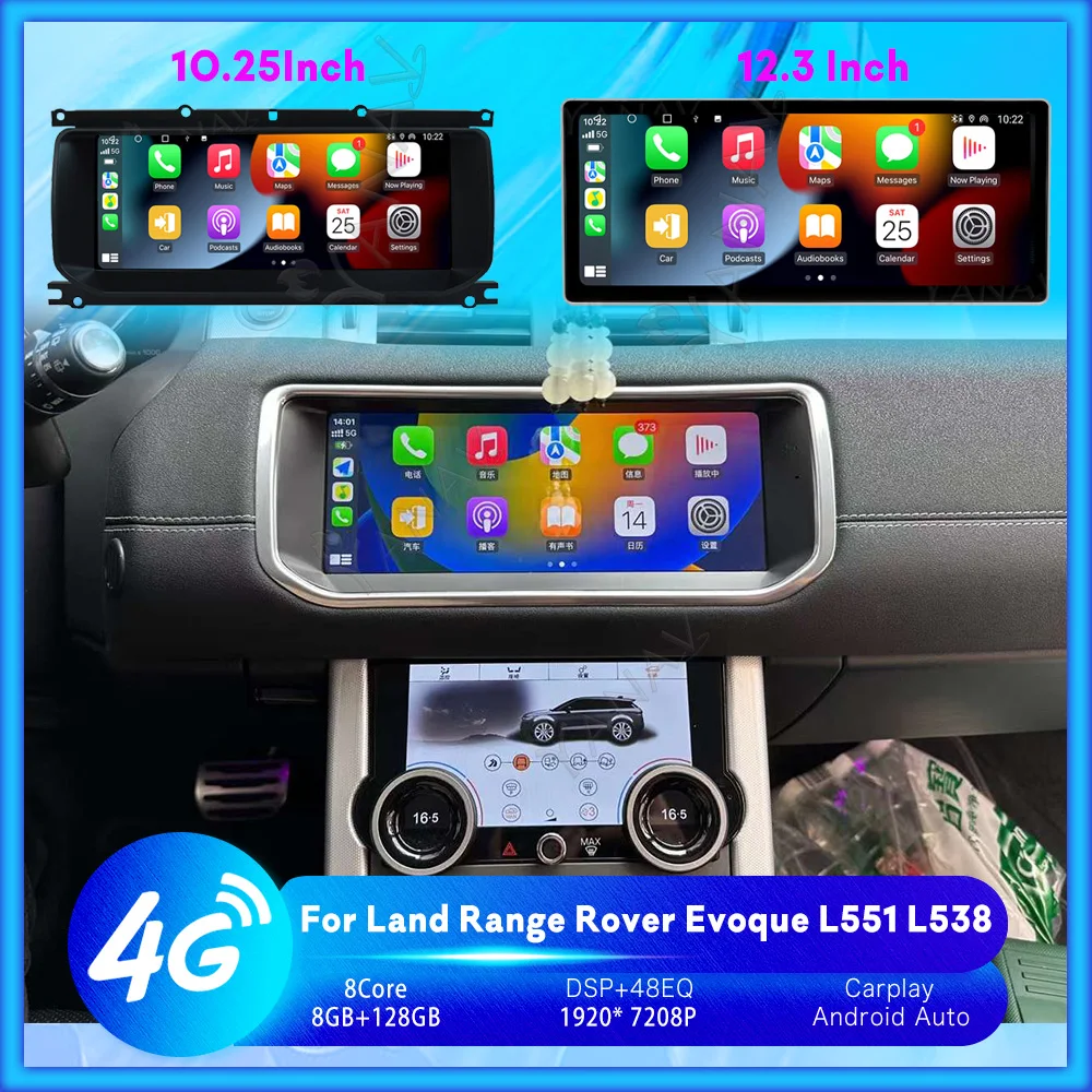 8G128GB-Android-R-dio-Do-Carro-Para-Land-Rover-Evoque-L551-L538-2012 ...