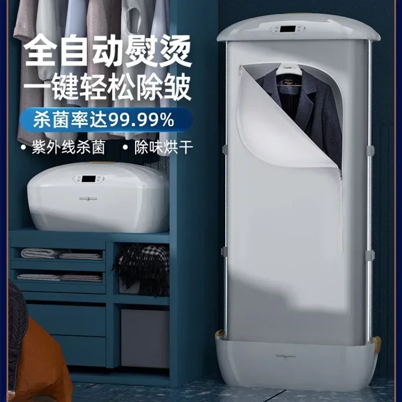 Iron-Steamer-220V-Home-Ironing-Machine-Fully-Automatic-Steam-Ironing ...