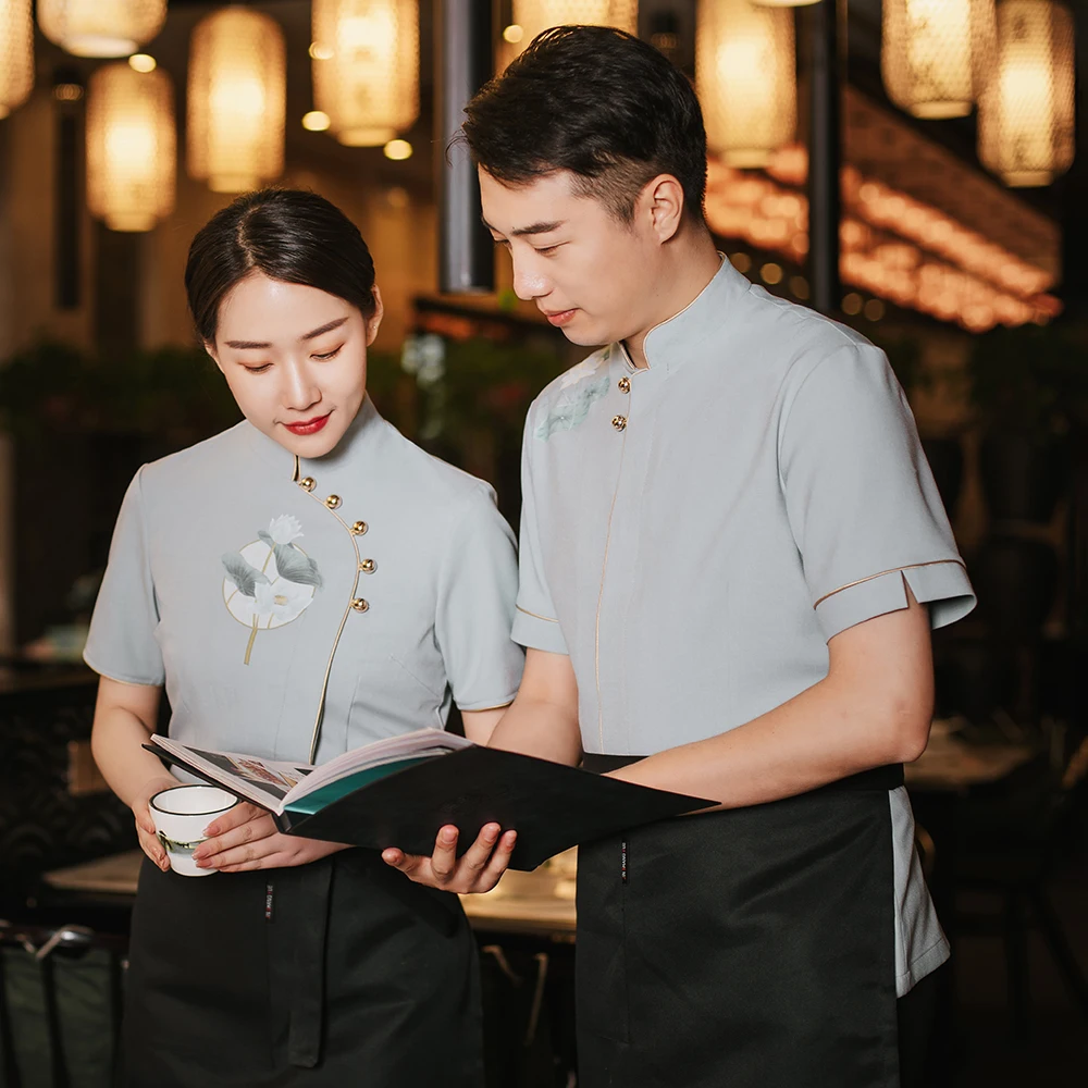 Housekeeping Manager Uniforms