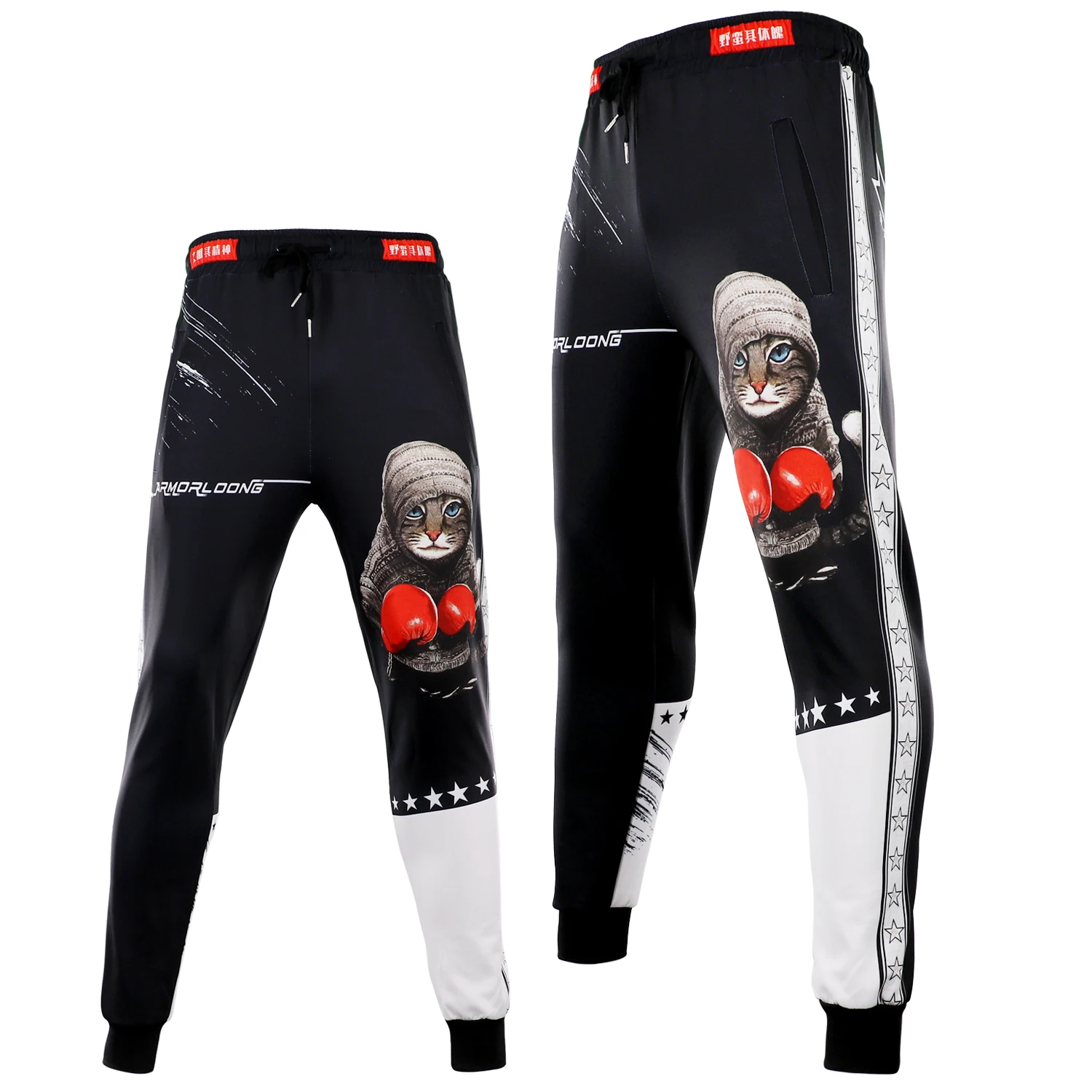 Training pants quick dry custom children MMA Thai boxing fitness ...