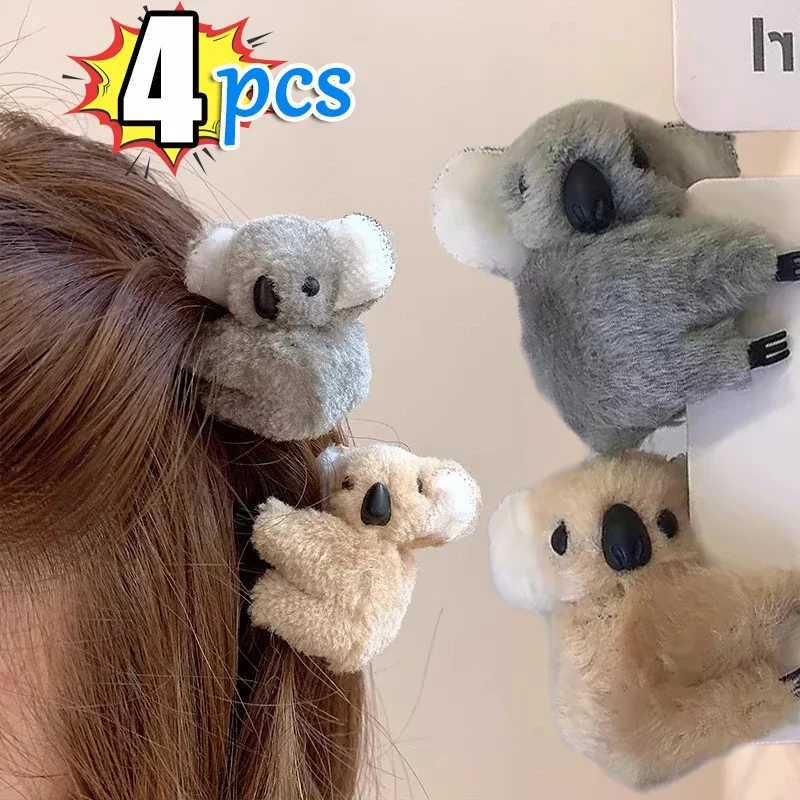 Plush Koala Bear Hair Claw Cute Hair Clips Hairpins Cute Animal Hair ...