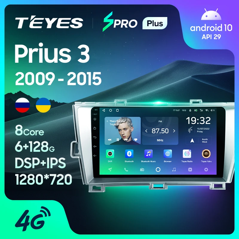 Teyes Spro Plus For Toyota Prius 3 Xw30 2009 - 2015 Right Hand Driver ...