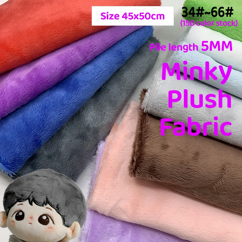 45x50cm-34-66-Plush-Fabric-For-Sewing-5mm-Pile-Length-100-Polyester ...