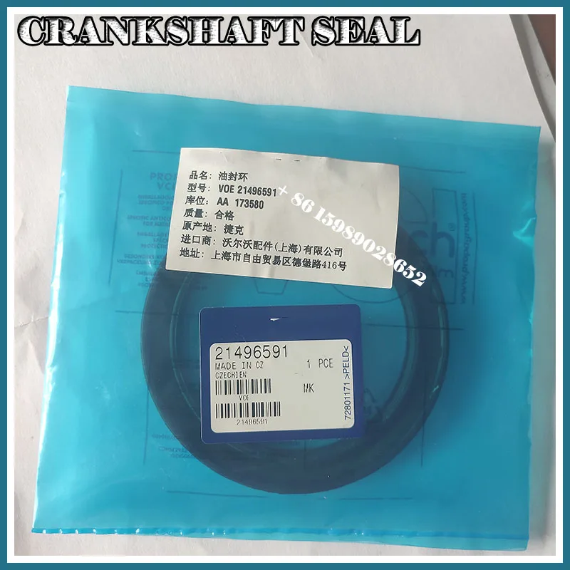 21496591-21628356-CRANKSHAFT-SEAL-High-Quality-EC160B-EC135B-Excavator ...