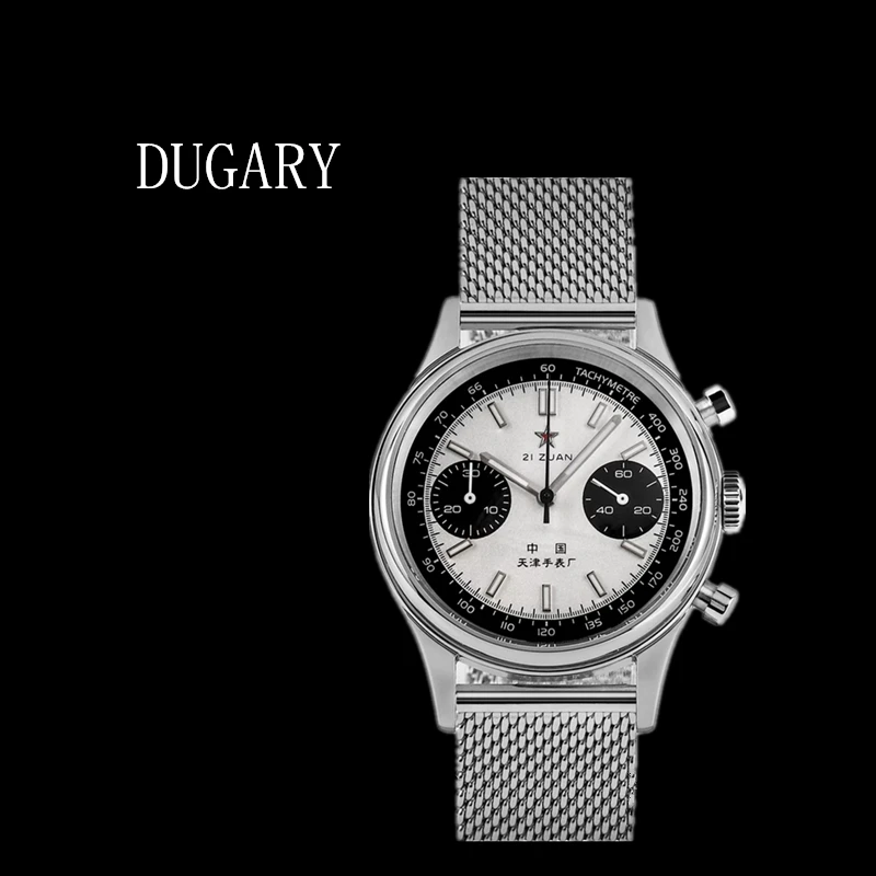 DUGARY-China-Aviation-Chronograph-Quartz-1963-Watch-For-Men-21-Zuan ...