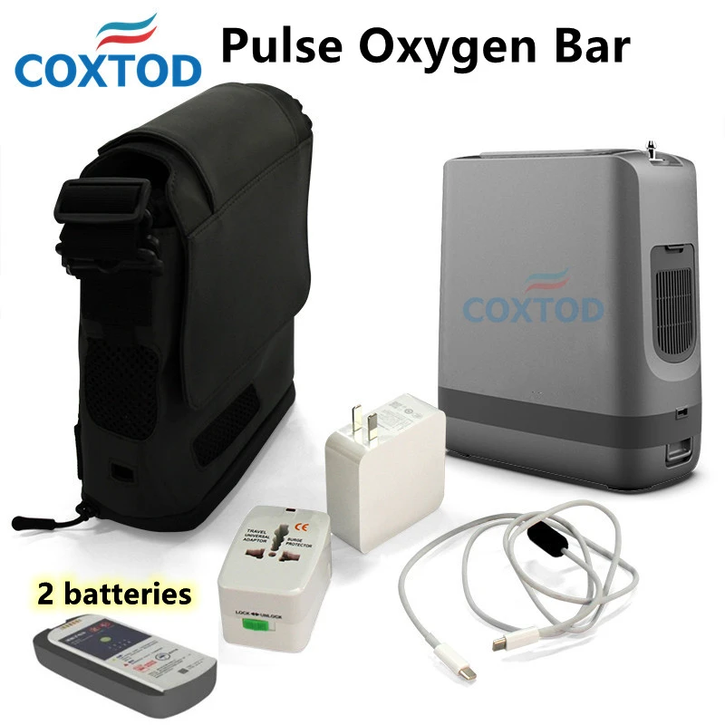 2 Batteries Pulse Oxygen Machine Household 1-5L Setting Oxygen ...