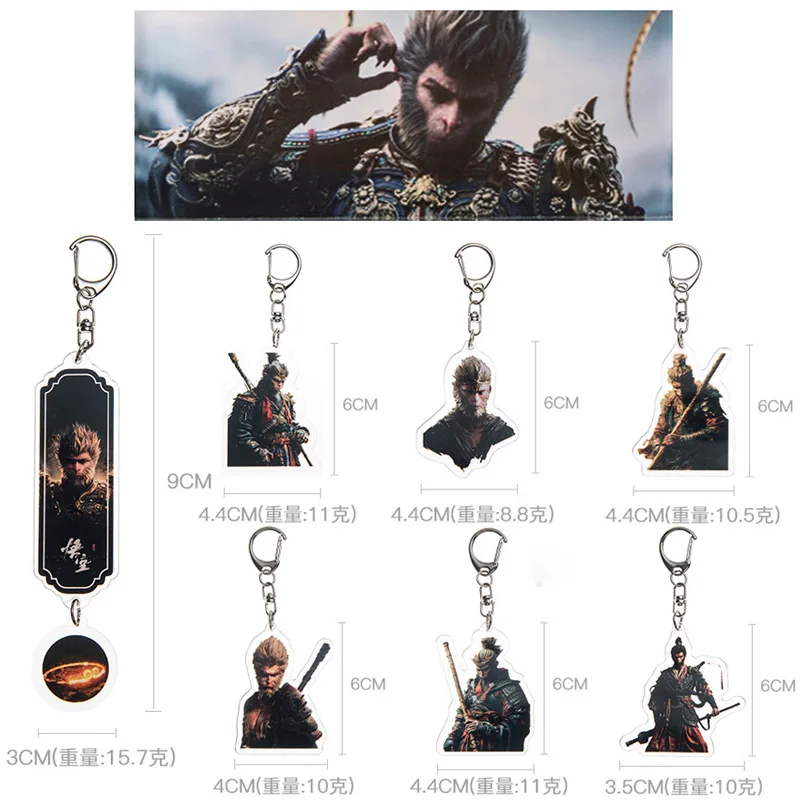 Hot-Anime-Game-Black-Myth-Wukong-KeyChain-Women-Key-Chain-for-Men ...