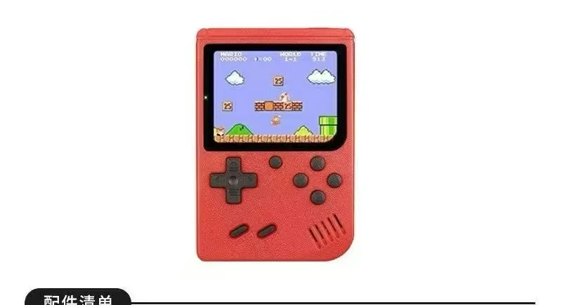 Super Mario A Red Retro Classic Games Children'S Handheld Small Game ...