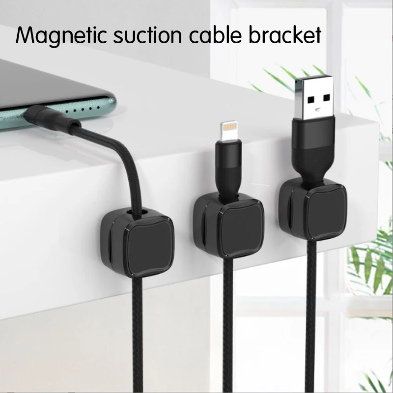 Magnetic data cable storage office desktop mouse cable simple winding ...