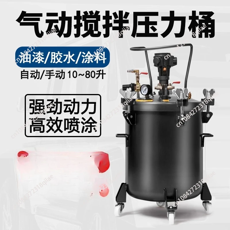 5 Gallon (20 Liters) Pressure Pot Tank for Resin Casting - Heavy Duty ...